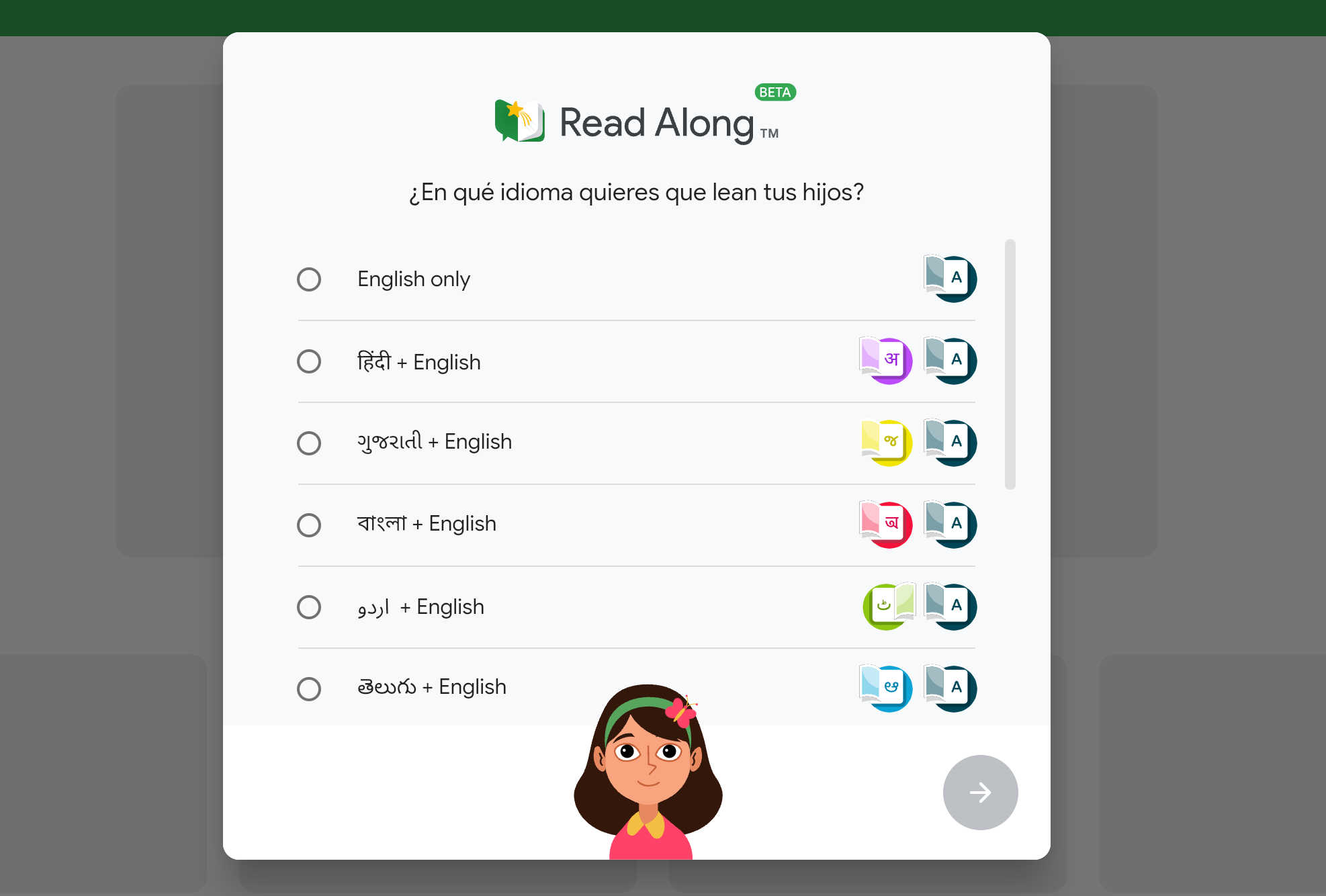 Probamos la IA de Google que enseña a leer | ATRESMEDIA